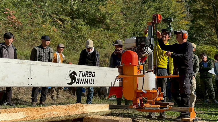 【10/23開催】実演会 in長野県御代田町 レポート - ターボソーミル ジャパン Turbosawmill Japan